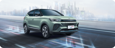 MG VS HEV Hybrid | MG Motor Official